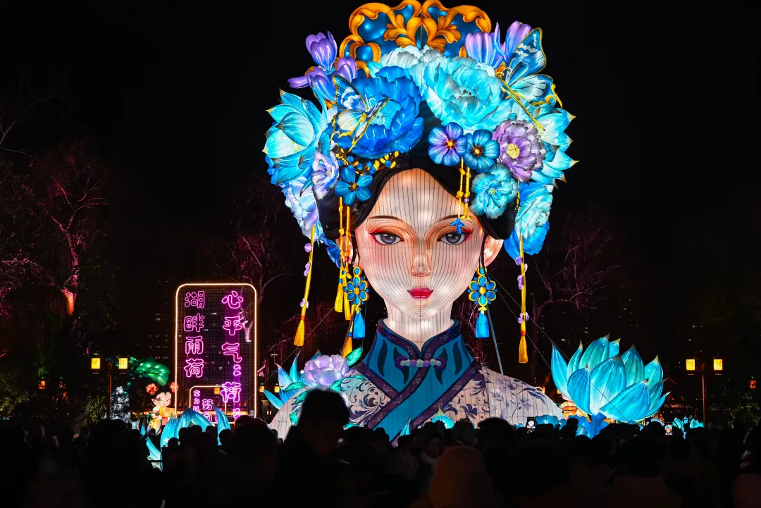 Jinan celebrates Spring Festival with tradition and joy_news_english ...