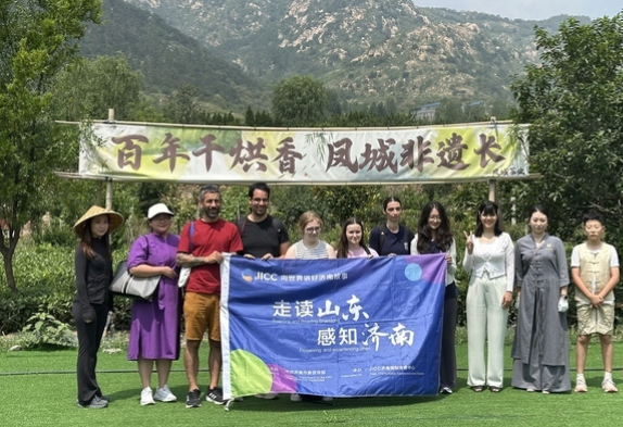 Jinan, a City of Springs Updates French students explore Jinan's spring ...