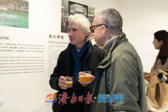 Jinan, a City of Springs Updates Jinan culture of springs exhibited in ...