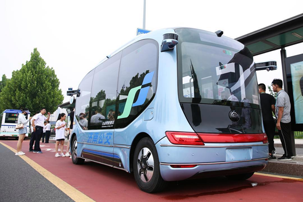 Jinan, a City of Springs Transportation Jinan rolls out first L4-level ...