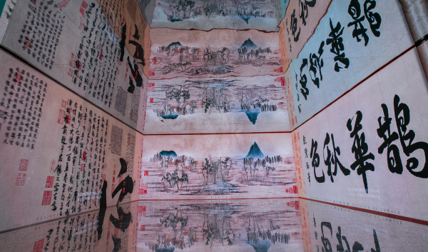 Jinan, a City of Springs Jinan Today Jinan culture highlighted at Macao ...