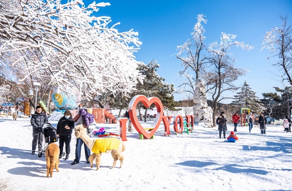 Jinan, a City of Springs Jinan Today Jinan makes plans for Spring ...