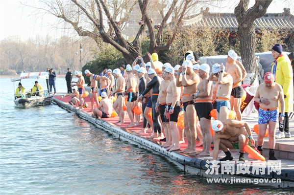 Jinan, a City of Springs Jinan Today In pics: City of springs holds ...