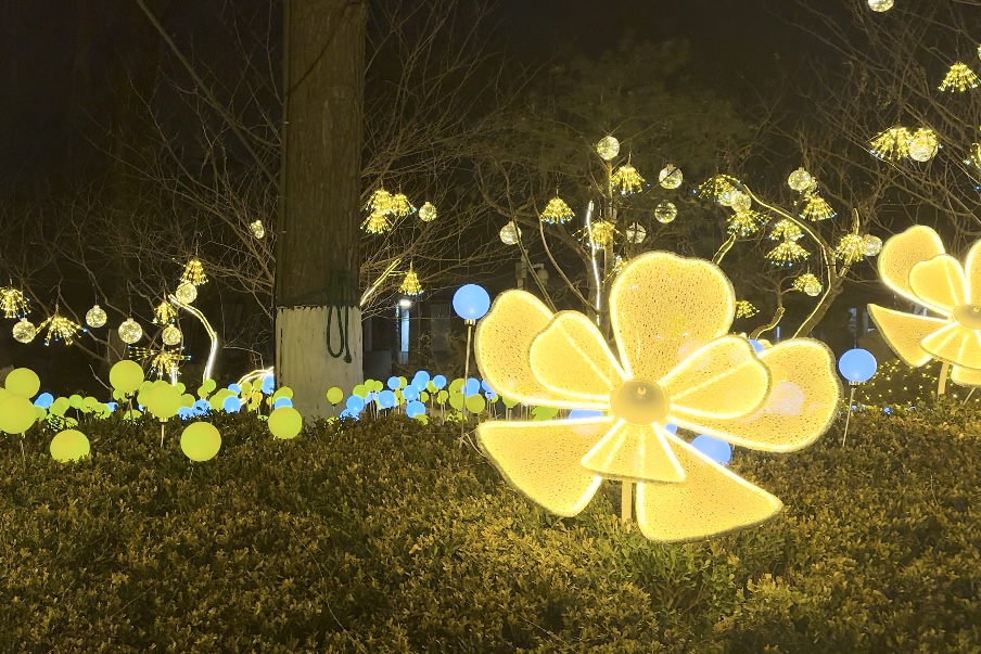 Jinan attractions light up for Spring Festival_news_english_QiluNet