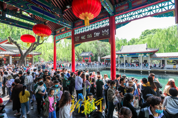 Jinan sees strong tourism rebound during May Day holiday - Jinan, a ...
