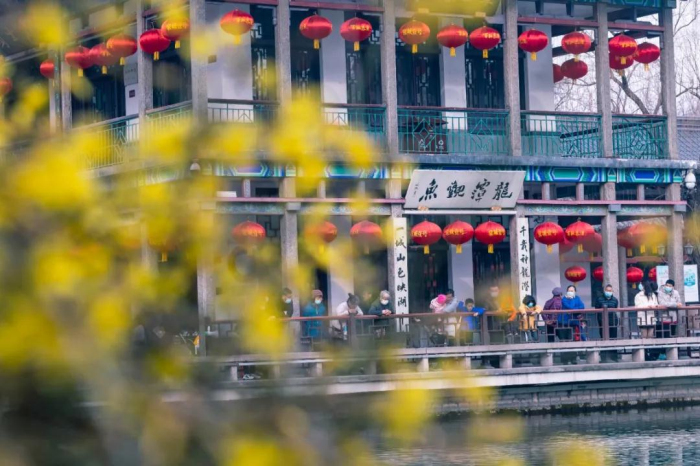 Jinan, a City of Springs City of Springs Time to enjoy spring scenery ...