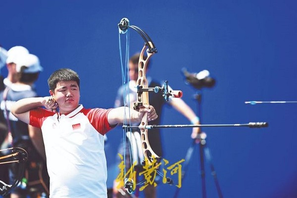 Jinan archer wins gold at Chengdu FISU World University Games - Jinan ...